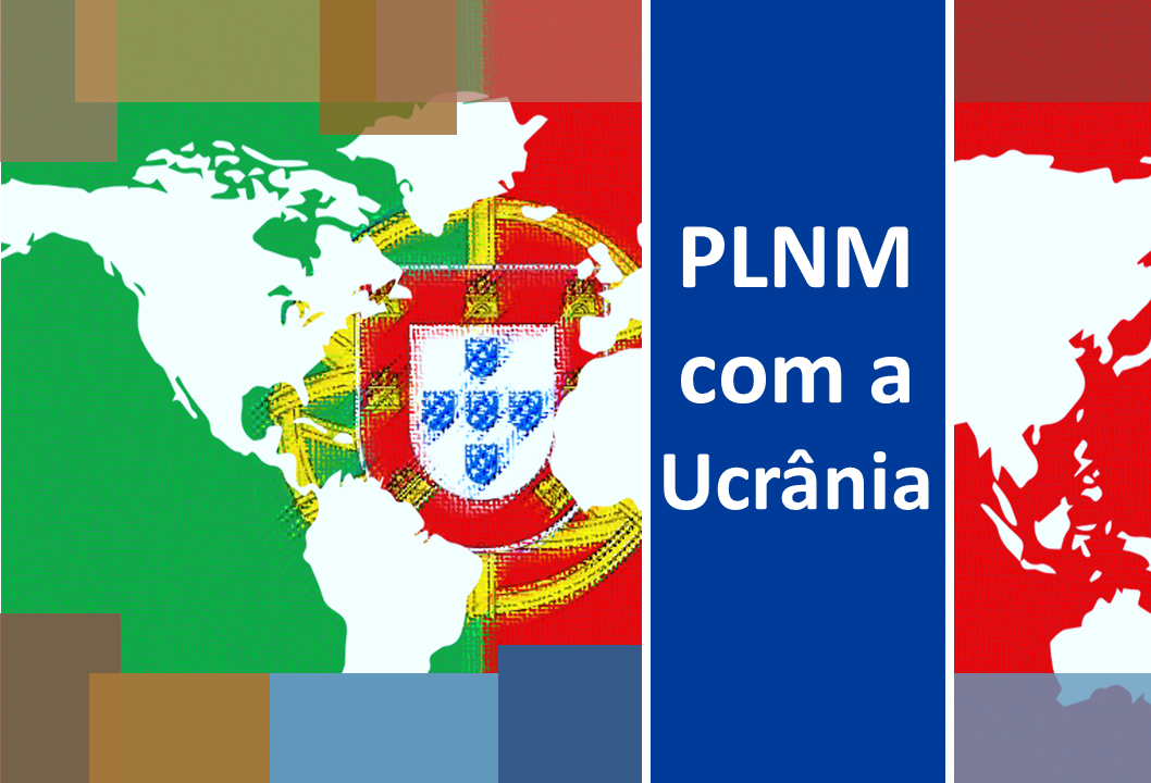 Tema 13: португальська мова у світі - A língua portuguesa no mundo | # ...